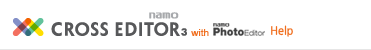 Namo CrossEditor Help